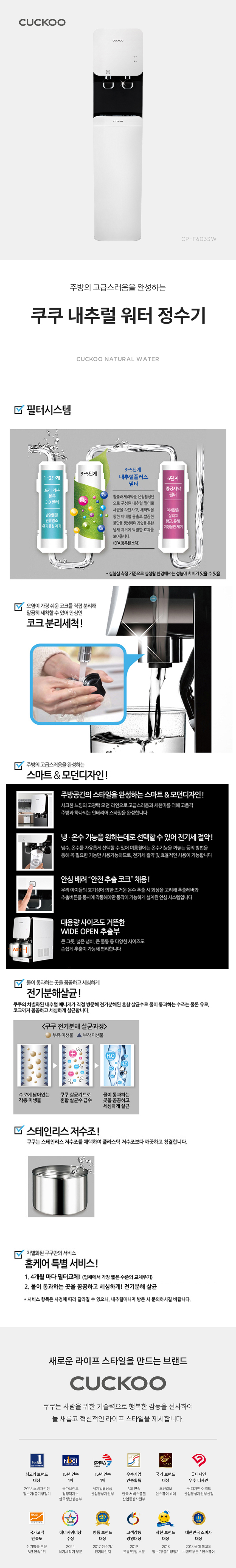 953f0df0-384a-46d4-81fa-618966c5bae1