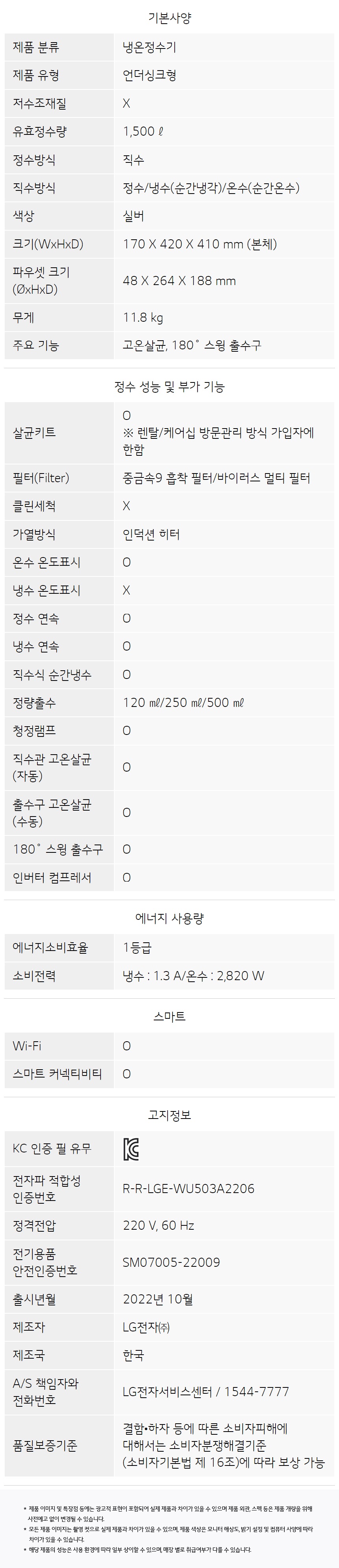 e882e000-2628-434d-b882-9985762379a3